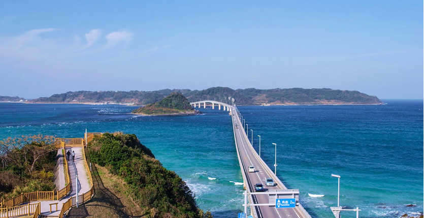 Tsunoshima Bridge in Yamaguchi picked No. 1 in Japan - Portal Japan