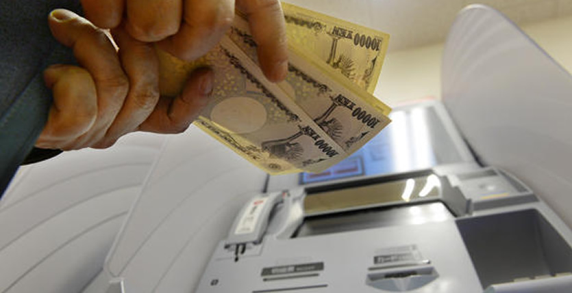 FamilyMart to install foreign currency exchange machines in some stores ...