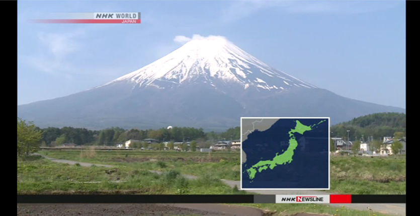 Mt. Fuji info center opens for tourist season - Portal Japan