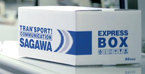 Sagawa Express group partners for Philippine expansion - Portal Japan