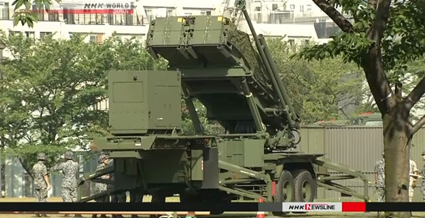 Japan to increase staff for missile alerts - Portal Japan