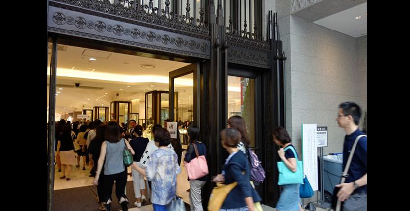 Isetan Mitsukoshi plans commercial complex in Philippines - Portal Japan