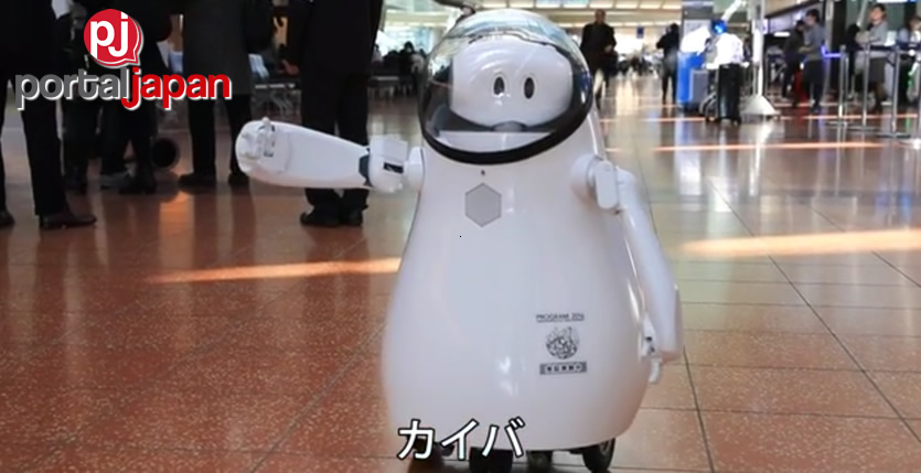 Haneda Airport: Robots lend a helping hand to visitors - Portal Japan
