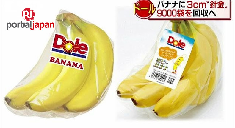 Dole Japan recalls 9,000 packs of Philippine bananas - Portal Japan