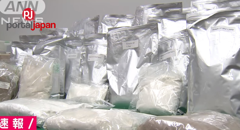 Record haul of dangerous drugs seized near Tokyo - Portal Japan