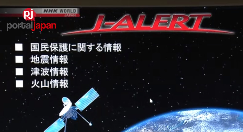 Ang J-ALERT ay madadagdagan ng tatlo pang wika - Portal Japan
