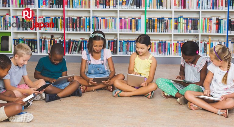 Ang library ng Hamamatsu ay nagbibigay ng mga digital na libro para sa ...