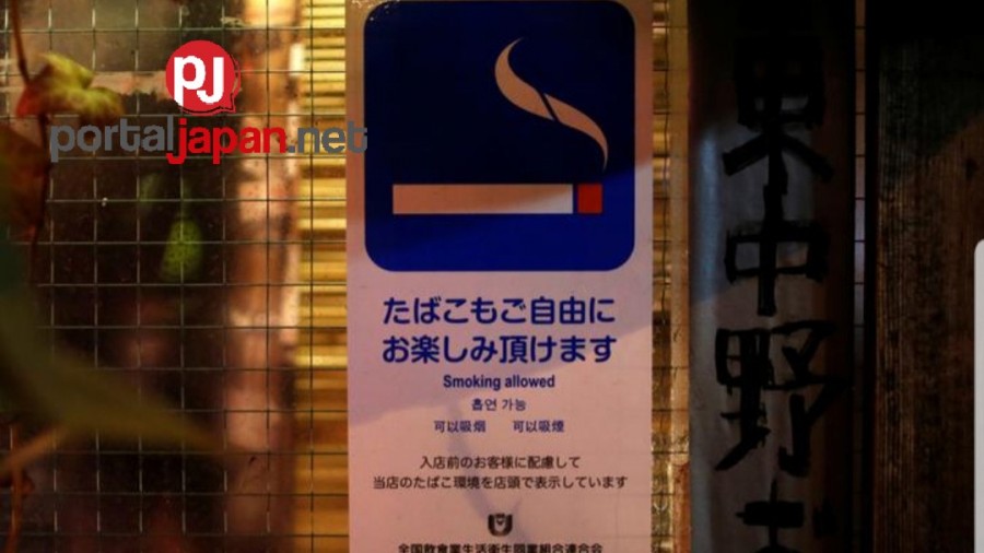 Pasado sa Japanese Lower Court ang Anti-Smoking Bill - Portal Japan