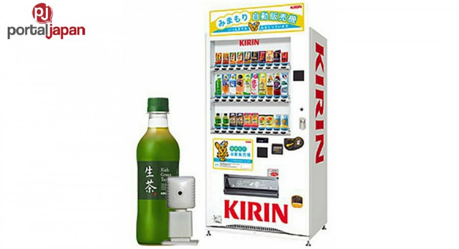 Ipinakita ng Kirin ang mga bagong vending machine na may built-in ...