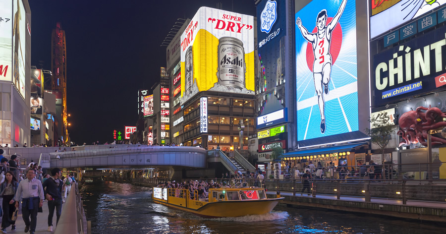 Dotonbori: The radiant heart of Osaka, Japan - Portal Japan
