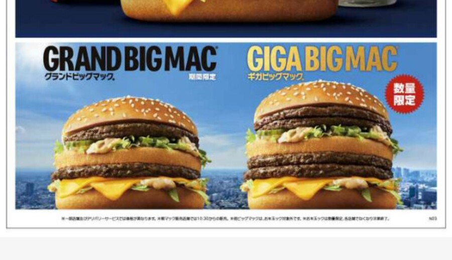 McDonald’s ibabalik ang higanteng Grand at Giga Big Macs upang i ...
