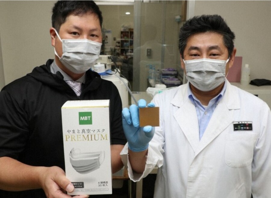 Japan-made na face masks na gawa sa copper alloy nakumpirmang effective ...