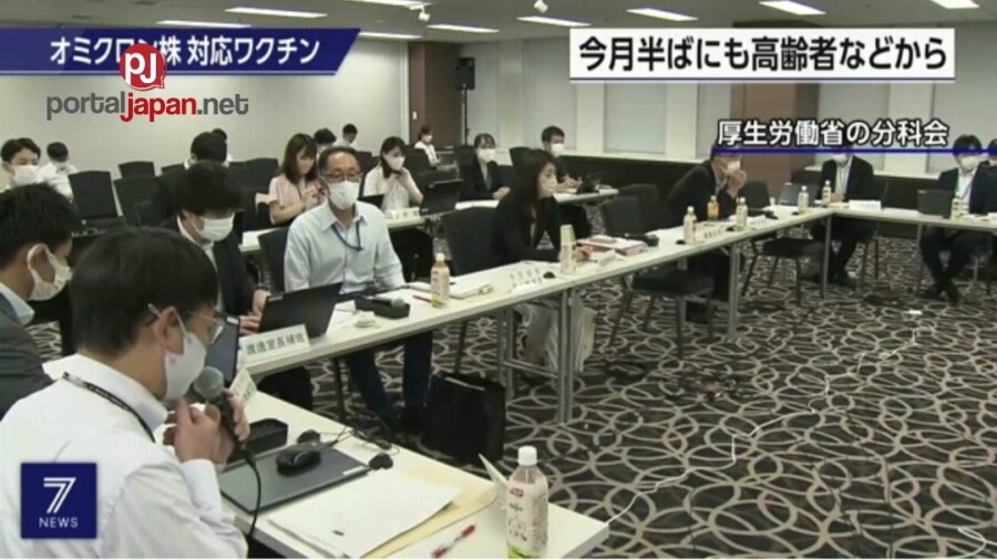 Japan, ila-launch na ang Omicron vaccines para sa mga priority target ...